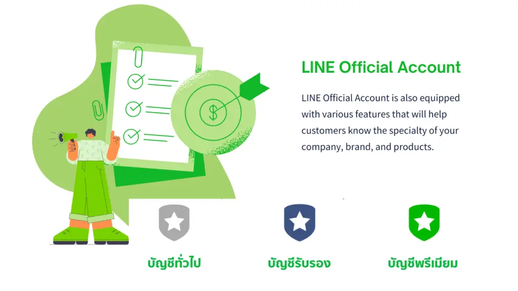 LINE Official Account - k dot o co.,ltd.